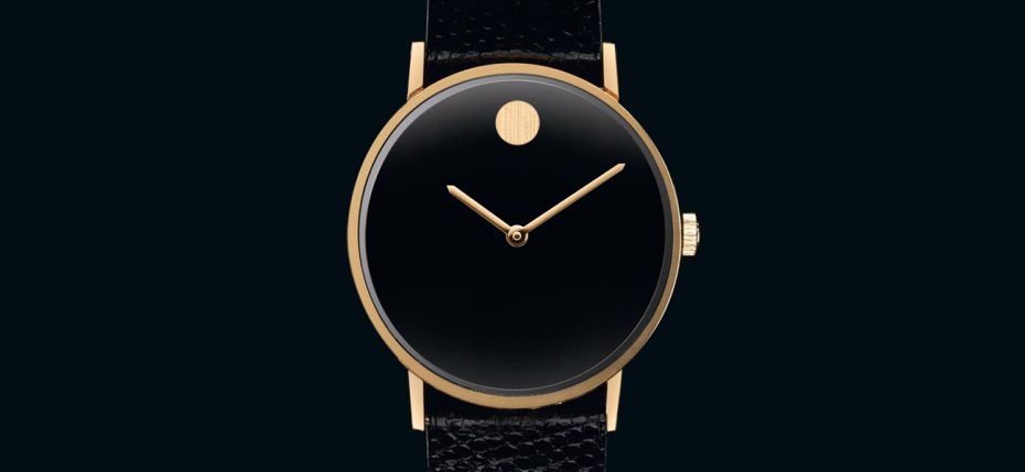 Movado Museum Collection - First Class Watches Blog