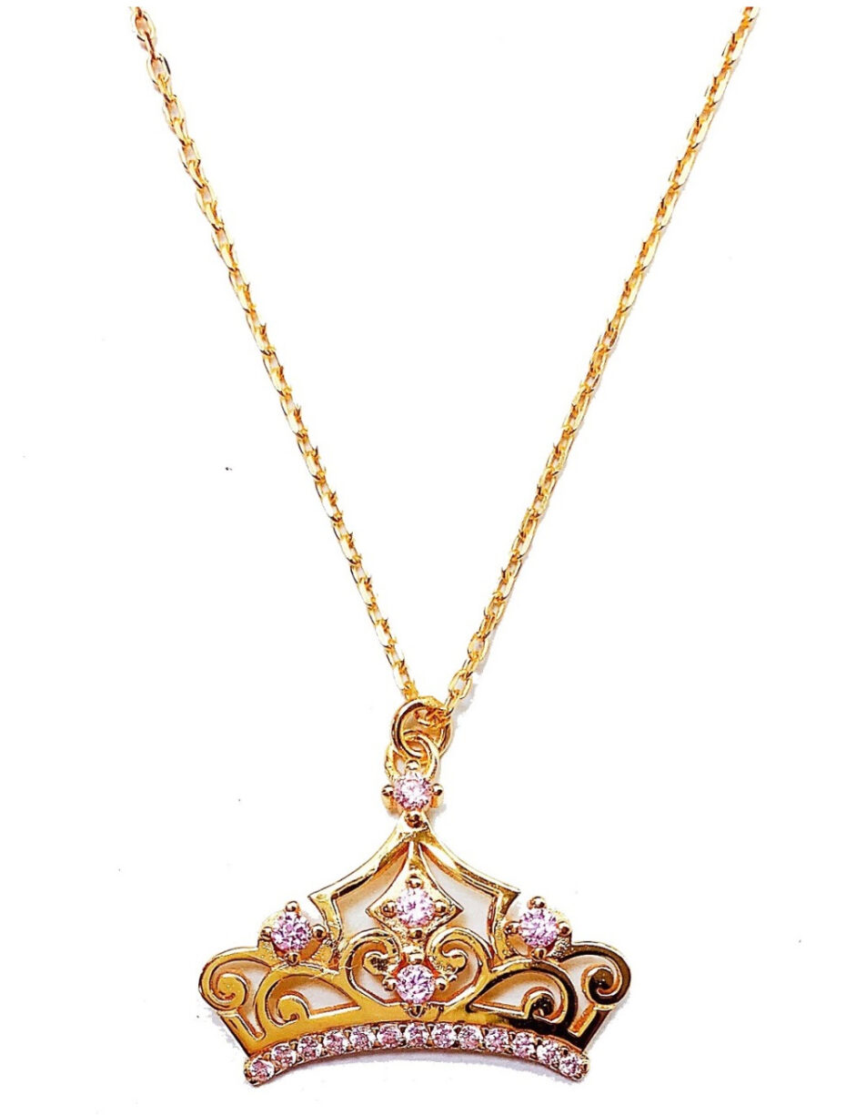 Magical Disney Princess Jewellery - First Class Watches Blog