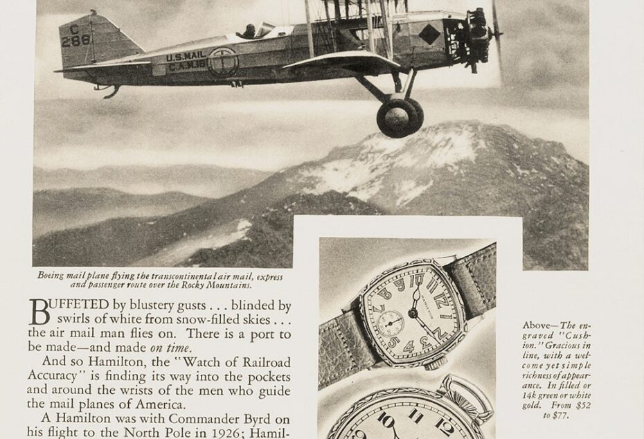 History of Hamilton Watches - First Class Watches Blog